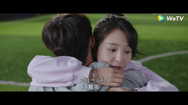 Guan Xin carries Mxia Tian to kiss in the middle of the ball court! | Highlight EP4 | Summer ...