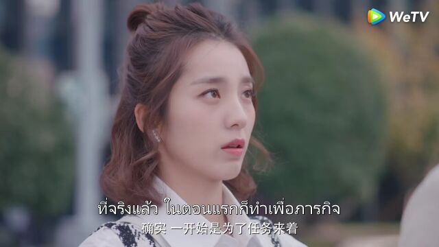 You are an Earth or an alien, I still like you! | Highlight EP22 | I ...