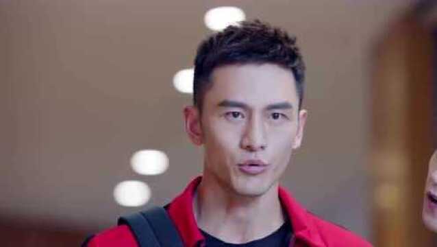 Trailer Ver.1: Yang Yang interprets the road to professional e-sports ...