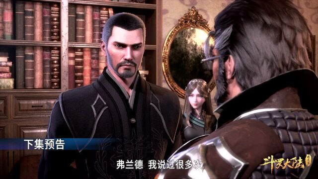 预告片_41 - ชมวิดีโอออนไลน์ คุณภาพระดับHD - iflix