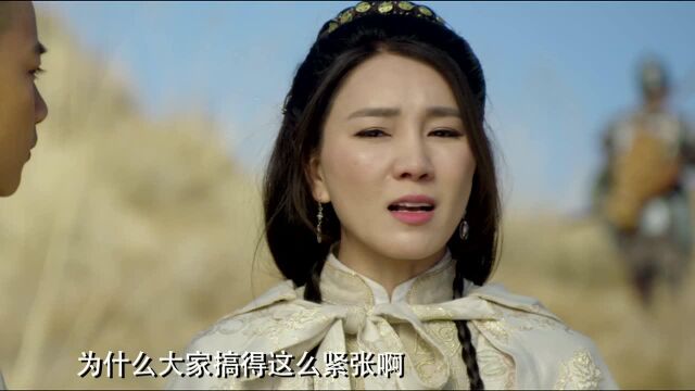 《不负如来不负卿》第2集精彩预告 - Gratis - Rong Zhuo ,Niu Zifan,Yang Tingdong,Aly ...