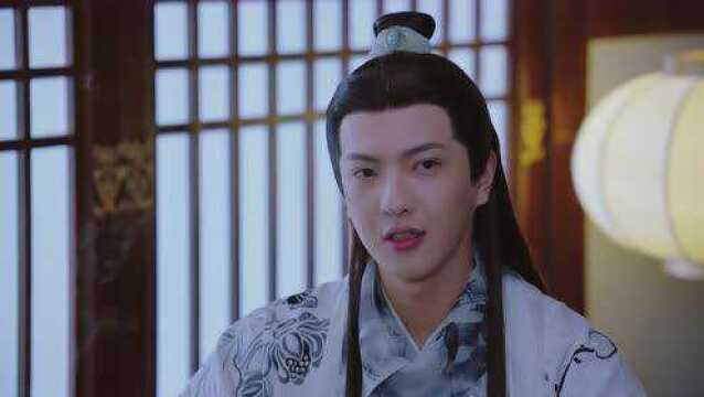 EP15:The love by hypnotic - Watch HD Video Online - iflix