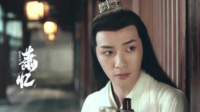 Teaser Ver.Final | The Untamed: The Living Dead - Free - China - Movies ...