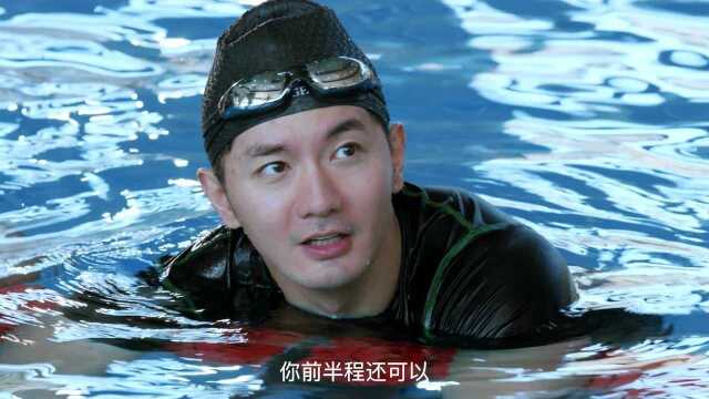 EP19:Whirlwind Police - Free - China - TV - youth - Inspiration,youth ...