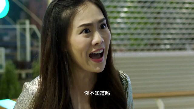 EP17:What The Duck The Serie - Free - China - TV - urban - Idol - HeSuo ...