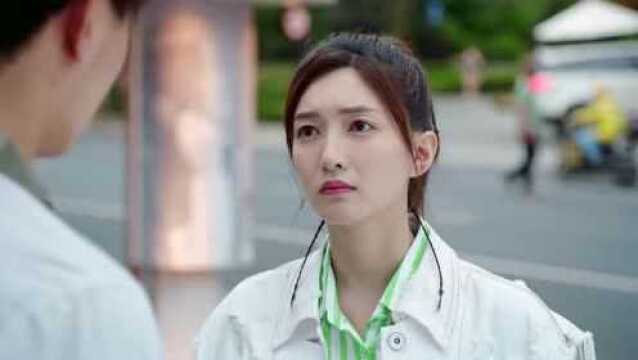 Highlight EP35 Ver.4 | The King's Avatar Ver.TH - Free - China - ละคร ...