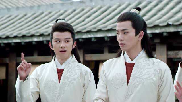 Highlight EP4 Ver. 3 | The Chang'An Youth - Free - China - TV ...