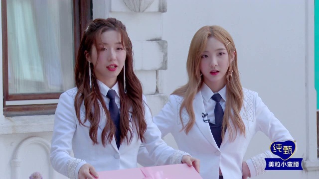 Highlight EP9(Part 2) Ver.1 | CHUANG 2020 - Watch HD Video Online - WeTV