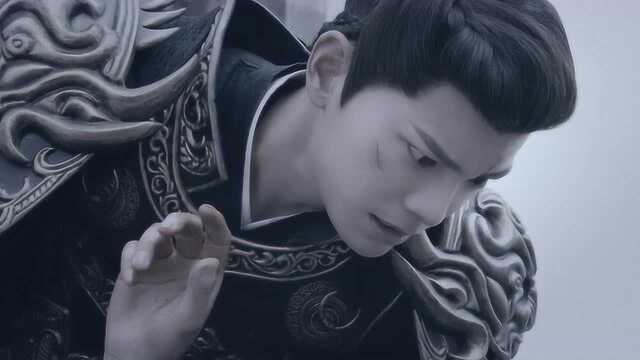 Highlight EP17 Ver. 1 | The Romance of Tiger and Rose - Free - China ...