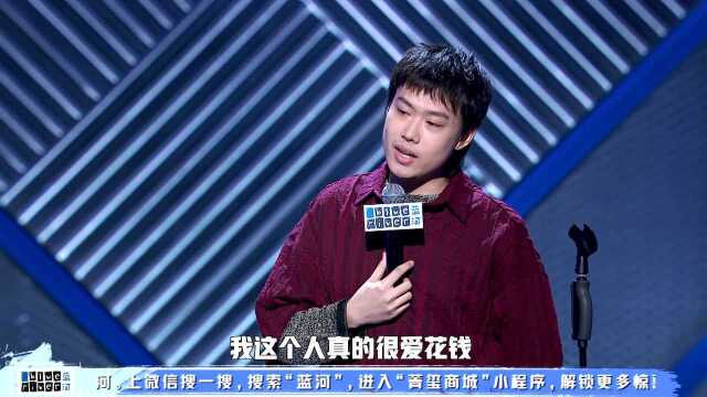 EP3: Yang Tianzhen Performs the Splits in Talk Show - Watch HD Video ...