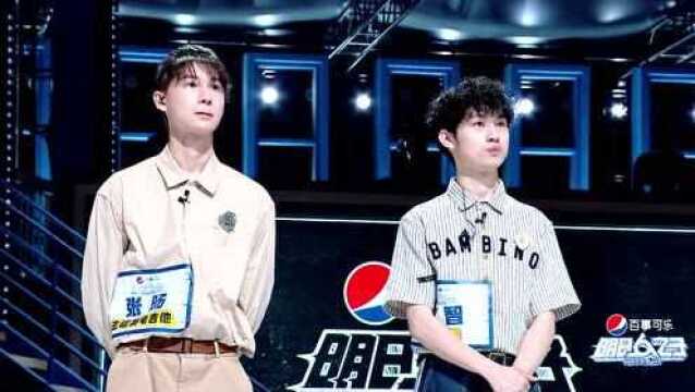 WeTV - Watch Thai, Indonesian, Taiwanese, Vietnamese, and Filipino ...