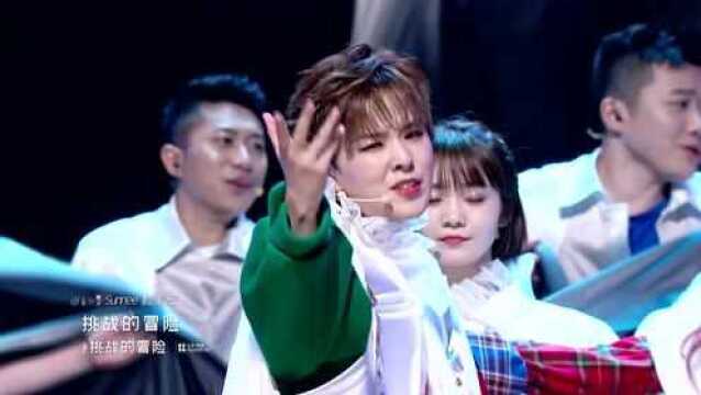 Highlight Ep7 Rocket Girls 101 X Rianbow Chamber Singers I Wannna Fly We Are Blazing ช่อง