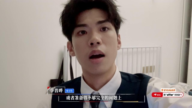 EP2: Adam Fan and Charlie Zhou share their experiences about being ...