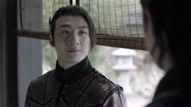 EP25: Dunia Douluo - - Sean Xiao,Wu Xuanyi , Calvin Chen,Gao Taiyu ,Liu ...