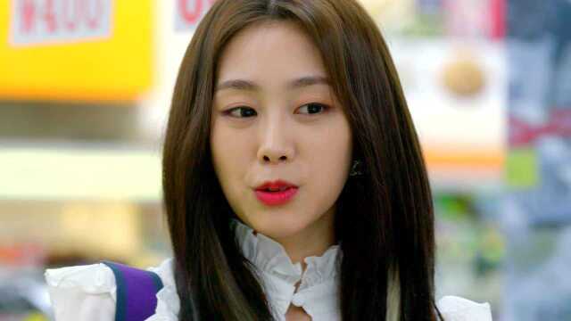 One Fine Week - Watch HD Video Online - iflix