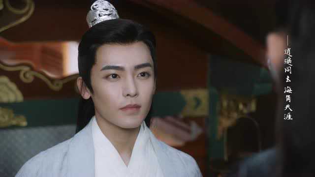 Highlight EP1 Ver.1 | Gadis Seperti Dia - Gratis - Gabrielle Guan,Neo ...