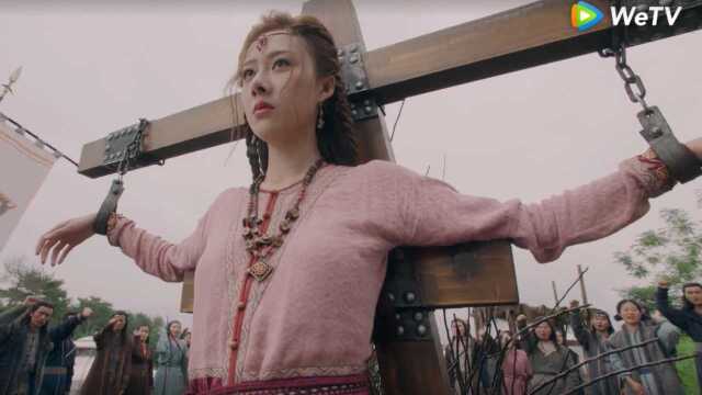 Highlight EP 34 Ver. 4 | The Long March of Princess Changge - Watch HD Video Online - iflix