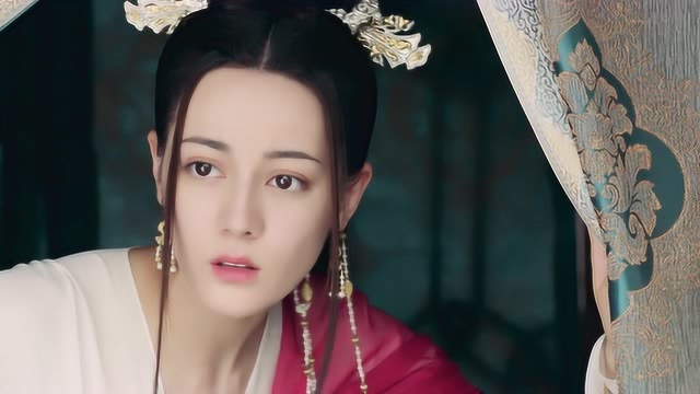 Highlight EP 2 Ver. 1 | The Long March of Princess Changge - Free ...