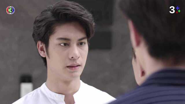 EP18: My Mischievous Fiancée - Watch HD Video Online - iflix