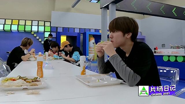 BTS: Trainees are enjoying eating | CHUANG 2021 - Free - Mainland ...