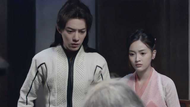 Highlight EP31 Ver. 4 | Douluo Continent - Douluo Continent - - Free ...