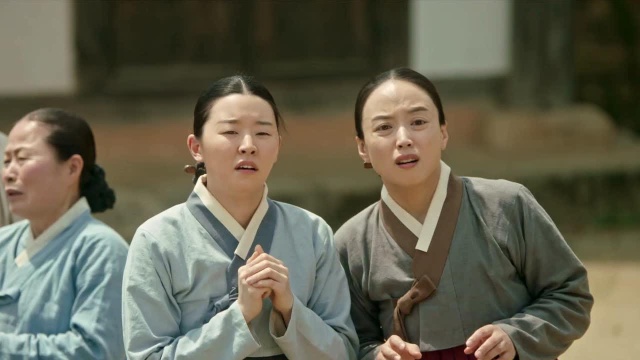 Highlight EP2 Ver. 3 | 100 Days My Prince - Free - South Korea - TV ...