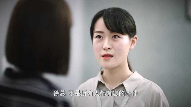 Highlight EP9 Ver. 1 | Young and Beautiful - Watch HD Video Online - WeTV