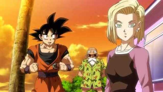 EP76: Dragon Ball Super - - 76 - Grátis - Japan - Quadrinhos - Action,