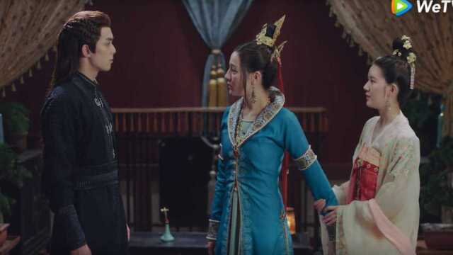 Highlight EP 42 Ver. 1 | The Long March of Princess Changge - Watch HD ...