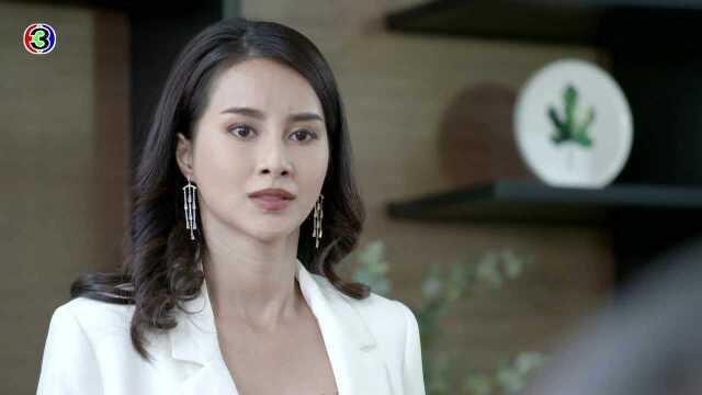 EP3: แก่นแก้ว - ชมวิดีโอออนไลน์ คุณภาพระดับHD - iflix