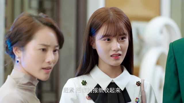 EP14: Rules of Zoovenia - Free - China - 드라마 - Romance - - Pan Youcheng ...