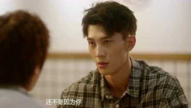EP17: Childhood Sweethearts Pianist - Free - China - TV - Romance ...