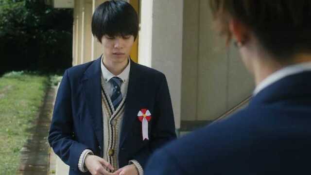 EP3: My Beautiful Man - Free - Japan - TV - - Romance - Riku Hagiwara ...