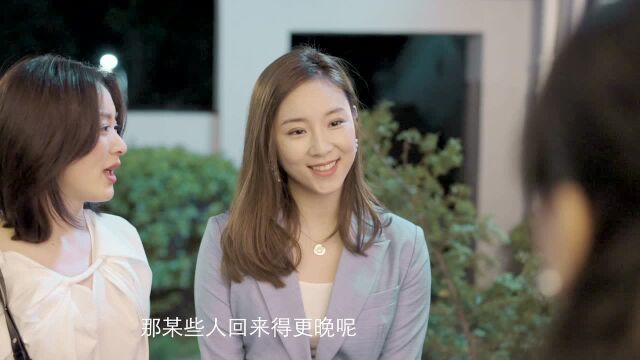 EP4: Wife's Revenge - Free - China - TV - Family - Romance,Story - Chen ...