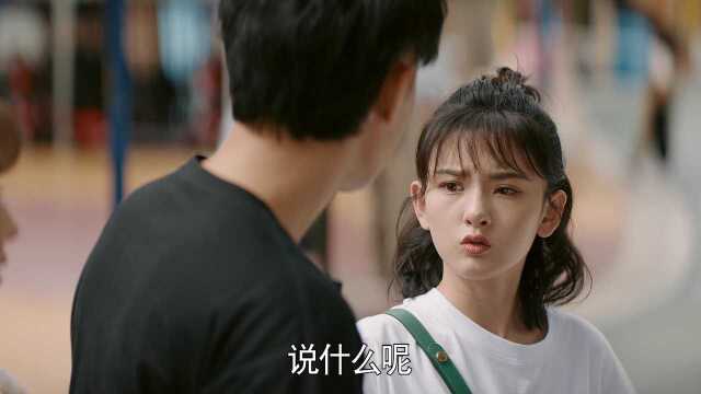 EP7: Legally Romance - Free - China - TV - Romance - Fantasy - Tao ...