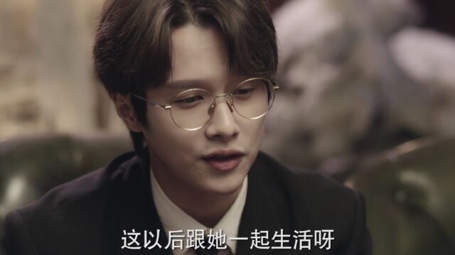 EP18: A Taste of First Love - - China - TV - Romance - Story - Wu ...