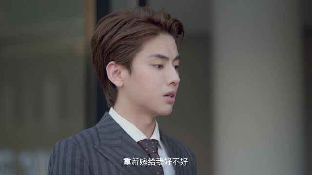 EP24: Love Start From Marriage - - China - ละคร - Romance - Story ...