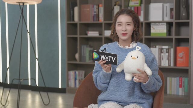 Wan Peng Invites You to Watch The Alien Girl's Love Story | My ...