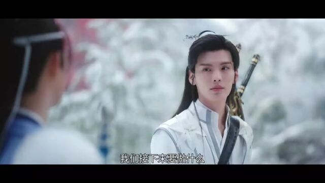 Trailer: In Game, In Love | Double Love - Free - China - TV - Romance - Story - Sophie Zhang,Bi ...