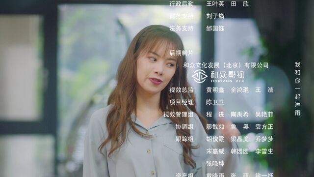 EP18: I Don't Want To Fall in Love with Human - - China - TV - Romance ...