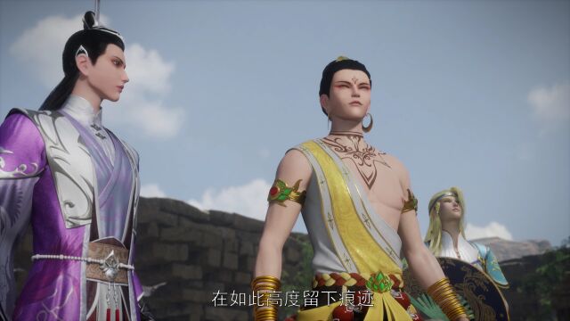 EP185: Dewa Perang Meraja - Tonton Video HD Secara Daring - WeTV