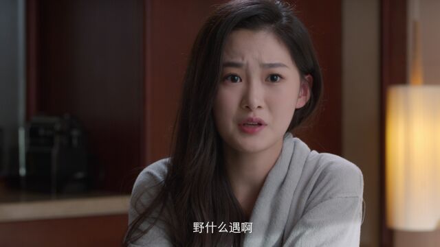 EP7: Love at Second Sight - Watch HD Video Online - iflix