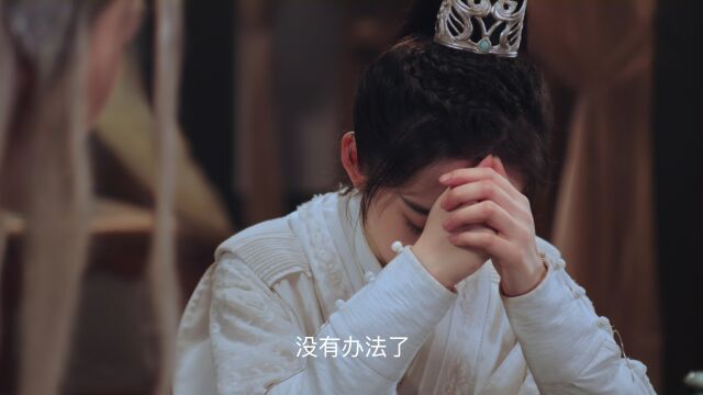 EP15: My Merman Brother - Free - China - TV - Romance - Traditional ...