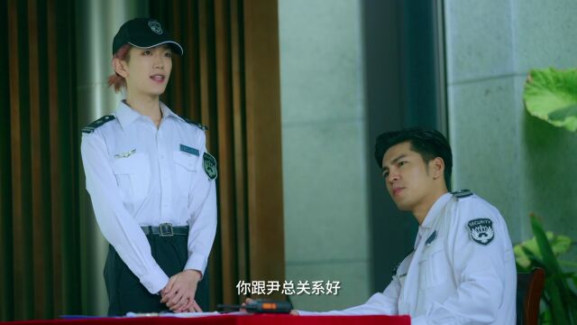EP12: My Wife, My Boss - Free - China - TV - Romance - Story - Xu Feng,Wang Mengqi,Deng Zhihao ...