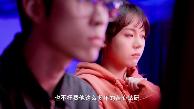 EP4: My Lover, My Shiny Stars - Free - China - TV - Romance - Story - Feng Zizhou,Wang Zirui, Li ...