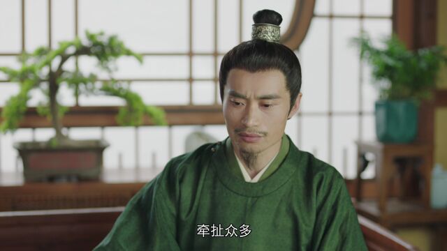 EP8: Ms. Fantastic Miracle Doctor - Free - China - TV - Romance ...