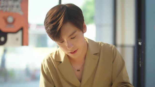 Highlight EP21 Ver5 | I May Love You - Free - China - TV - Romance ...