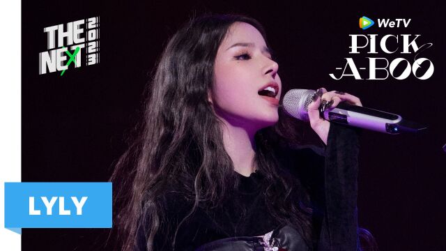 WeTV PICK-A-BOO X Preview of the Interview with LyLy - Watch HD Video ...