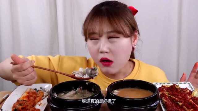 Can not bear to look straight, the beauty anchor so eat the big ...