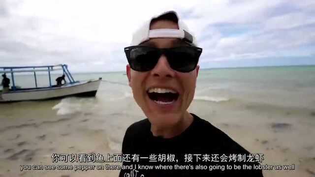Beach barbecue Mark Uncle: Grilling on the beach, all the meat is ...